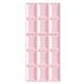 Sabrina Carpenter Sweet Tooth Eau de Parfum (75ml)